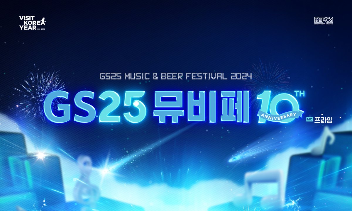 셔틀 홈 | 카카오 T